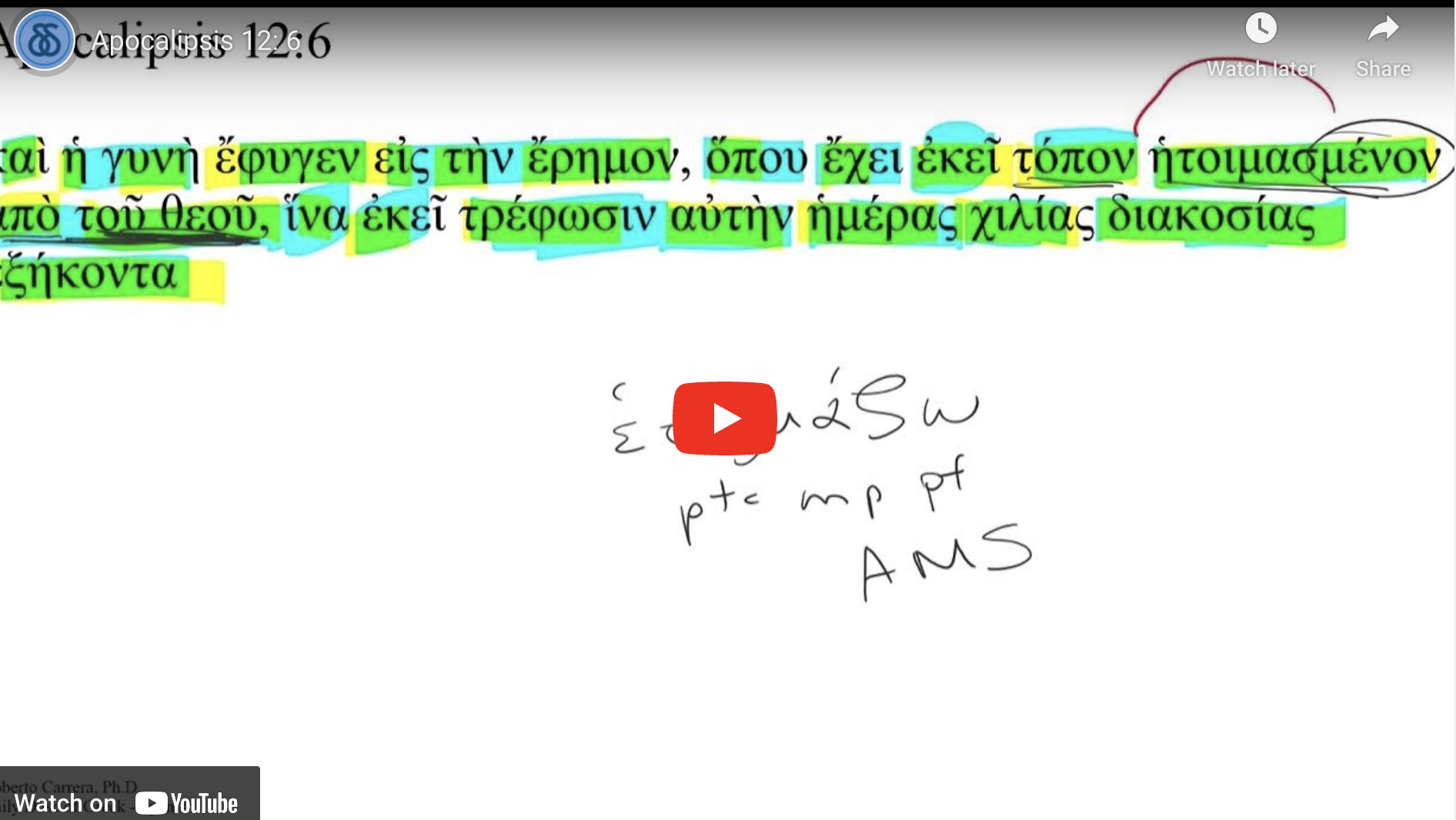 Apocalipsis 12:6 - Dosis Griego